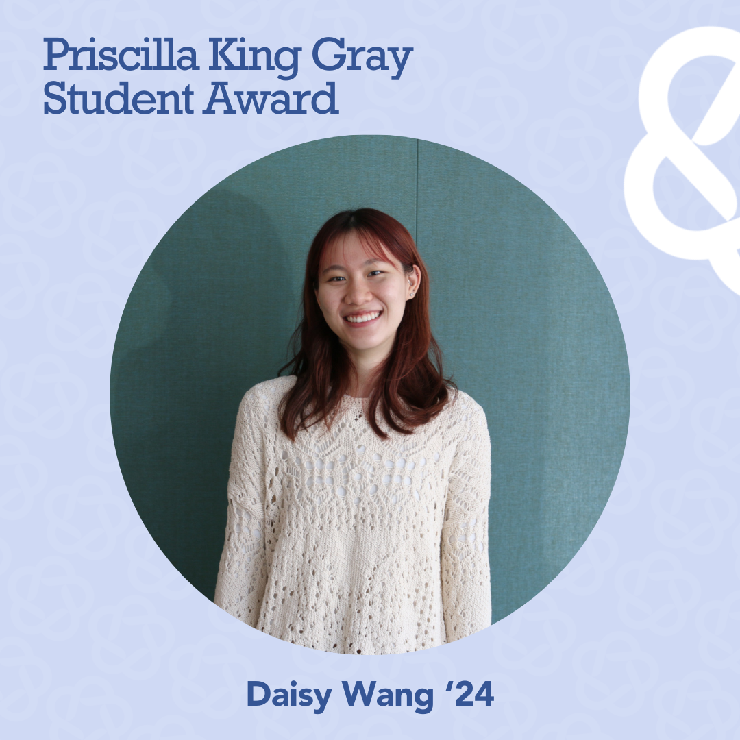2024 PKG Public Service Award Undergraduate Recipient: Daisy Wang ’24 | PKG